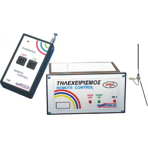 Remote Control long distance 169 Mhz